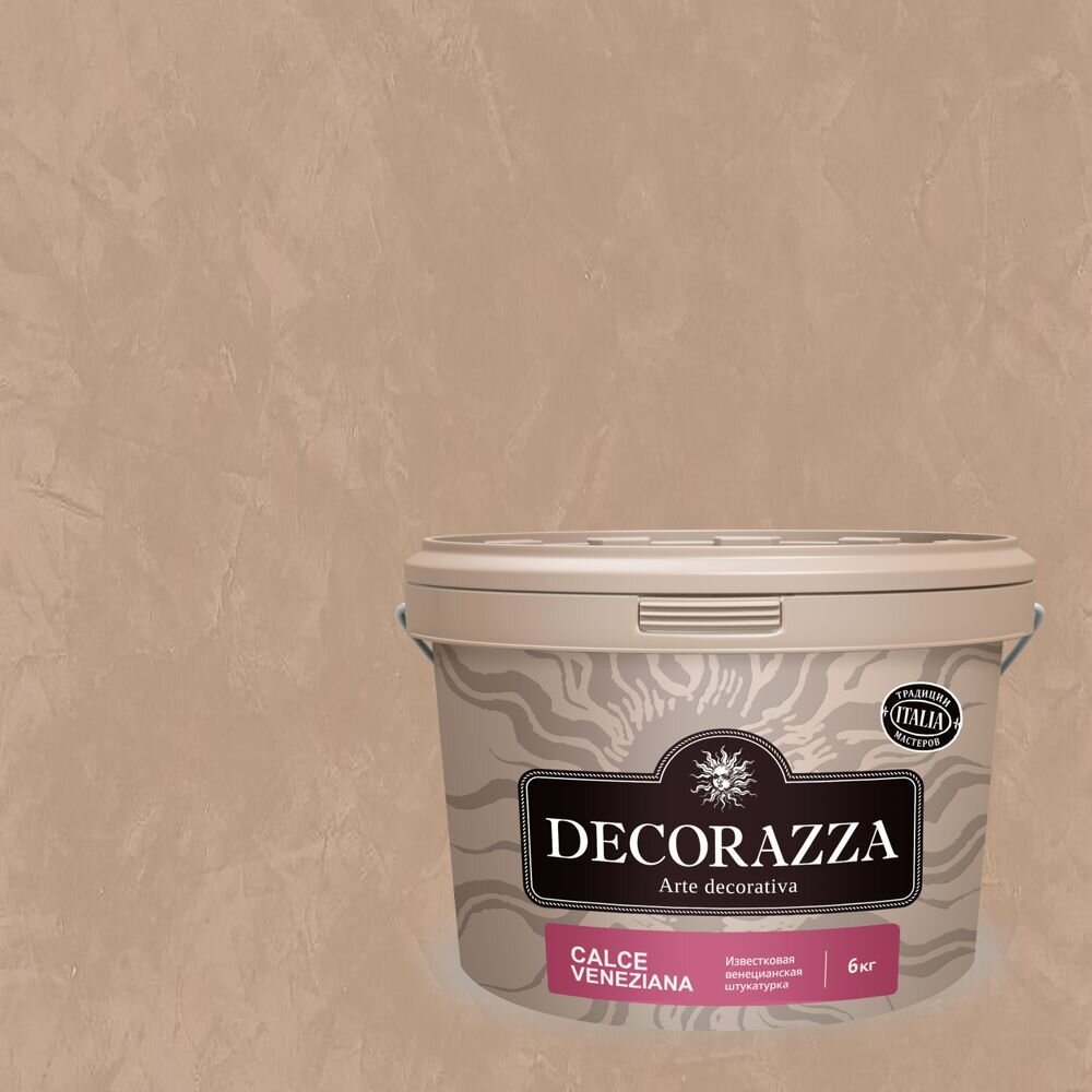 Штукатурка декоративная венецианская Decorazza Calce Veneziana (6кг) SV 10-68