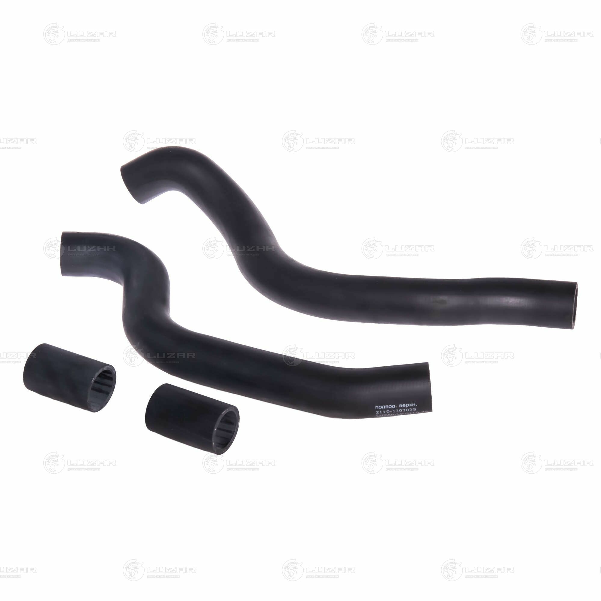 Патрубки охлаждения ВАЗ-2110 Luzar