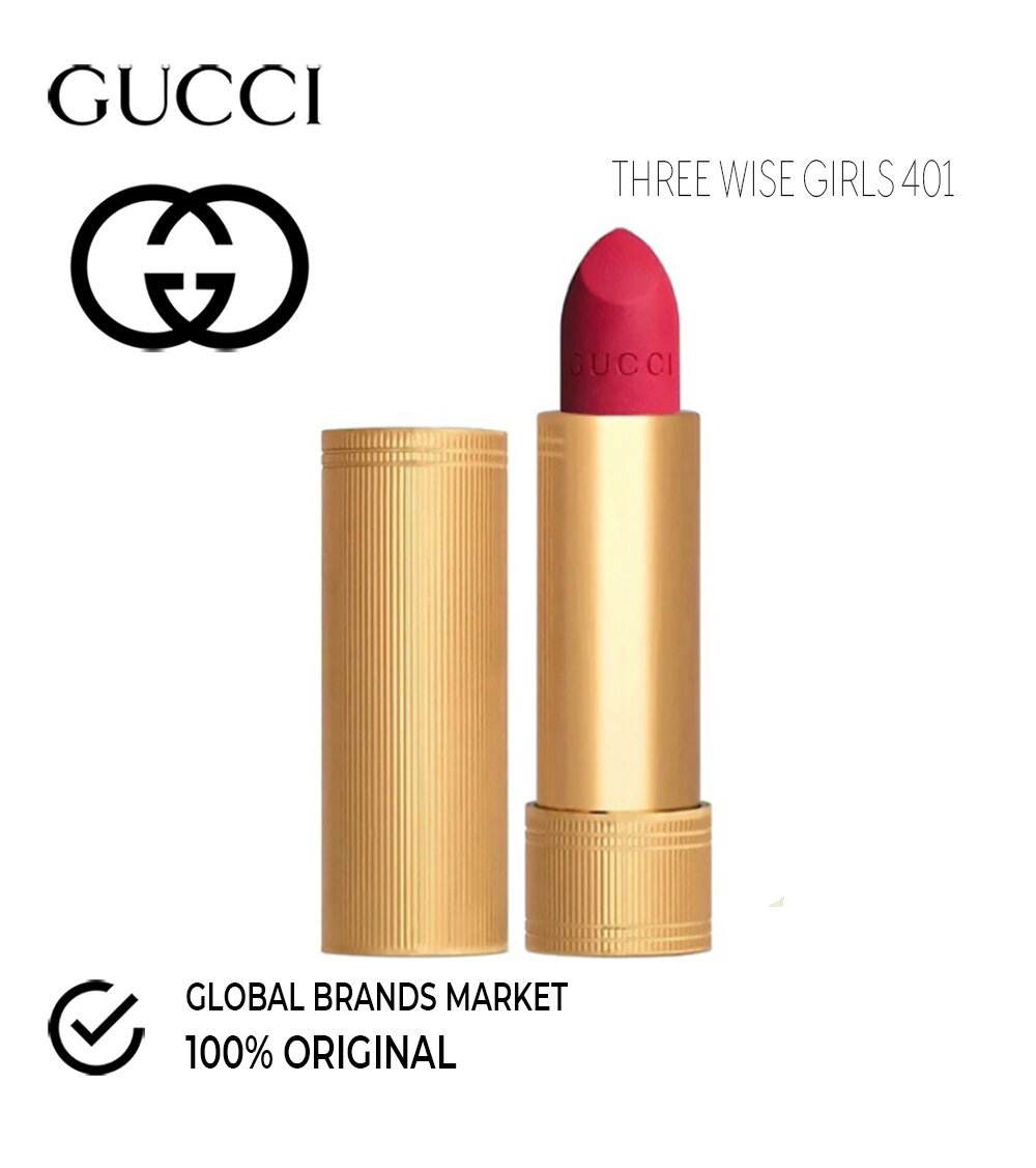 GUCCI Матовая губная помада Beauty Rouge a Levres Matte, THREE WISE GIRLS 401