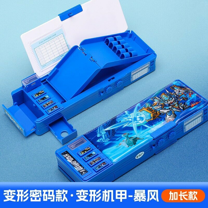 Пенал-трансформер "Storm Mecha", двусторонний, с блокировкой паролем, для начальной школы