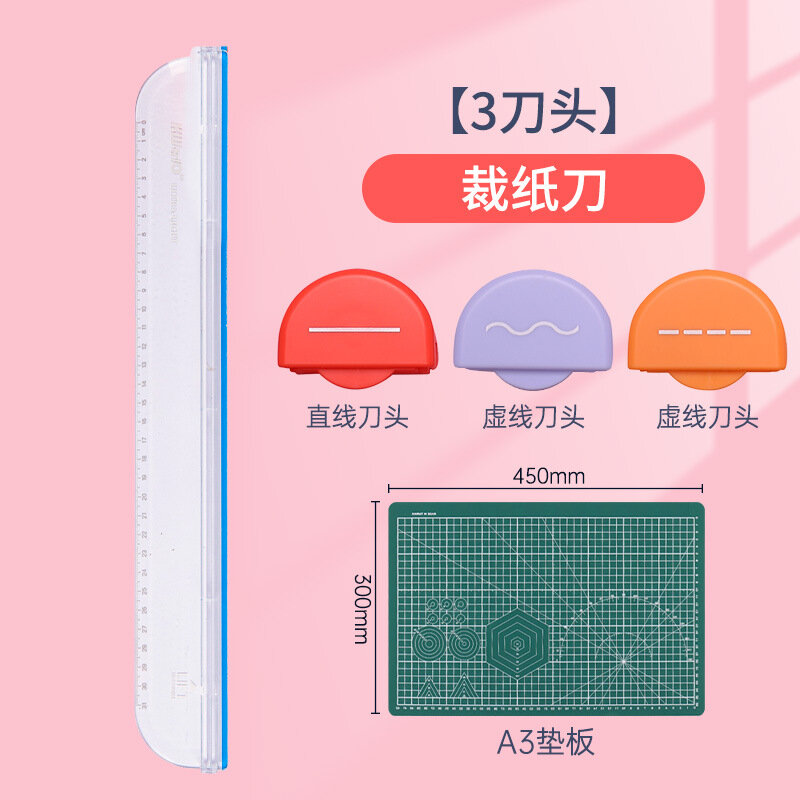 Резак для бумаги Kedeyou, для бумаги формата А3, режущая головка, прямой, кривой, пунктирный