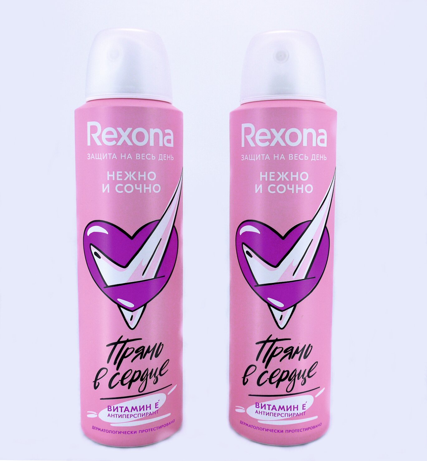 Антиперспирант аэрозоль Rexona Нежно и сочно Прямо в сердце. Упаковка 2 штуки.