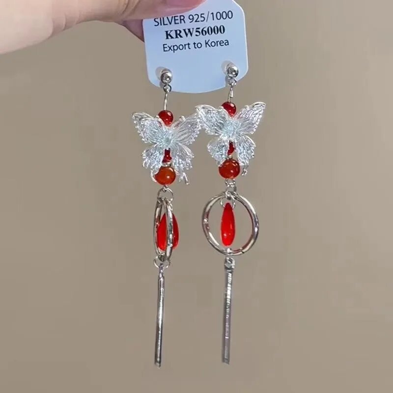 Серьги