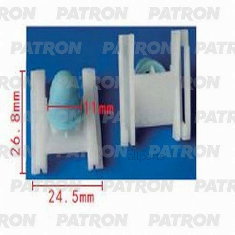 PATRON P37-0597 Зажим пластиковый Audi, Seat, Skoda, Volkswagen применяемость: молдинги