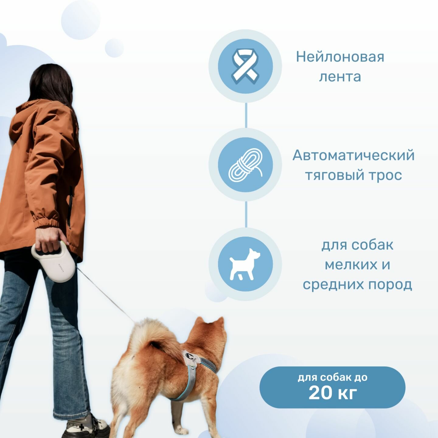 Поводок рулетка для собак KIMPET, для малых и средних пород, 5 метров, синий