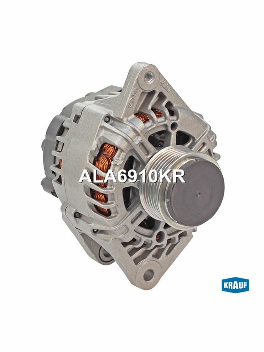 Генератор для а/м Hyundai Creta, Kia Carens, Forte, Rio, KRAUF ALA6910KR