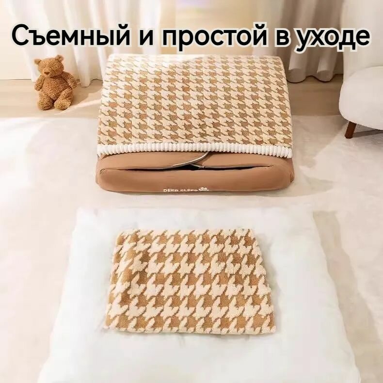 Гнездо для животных — фото 1