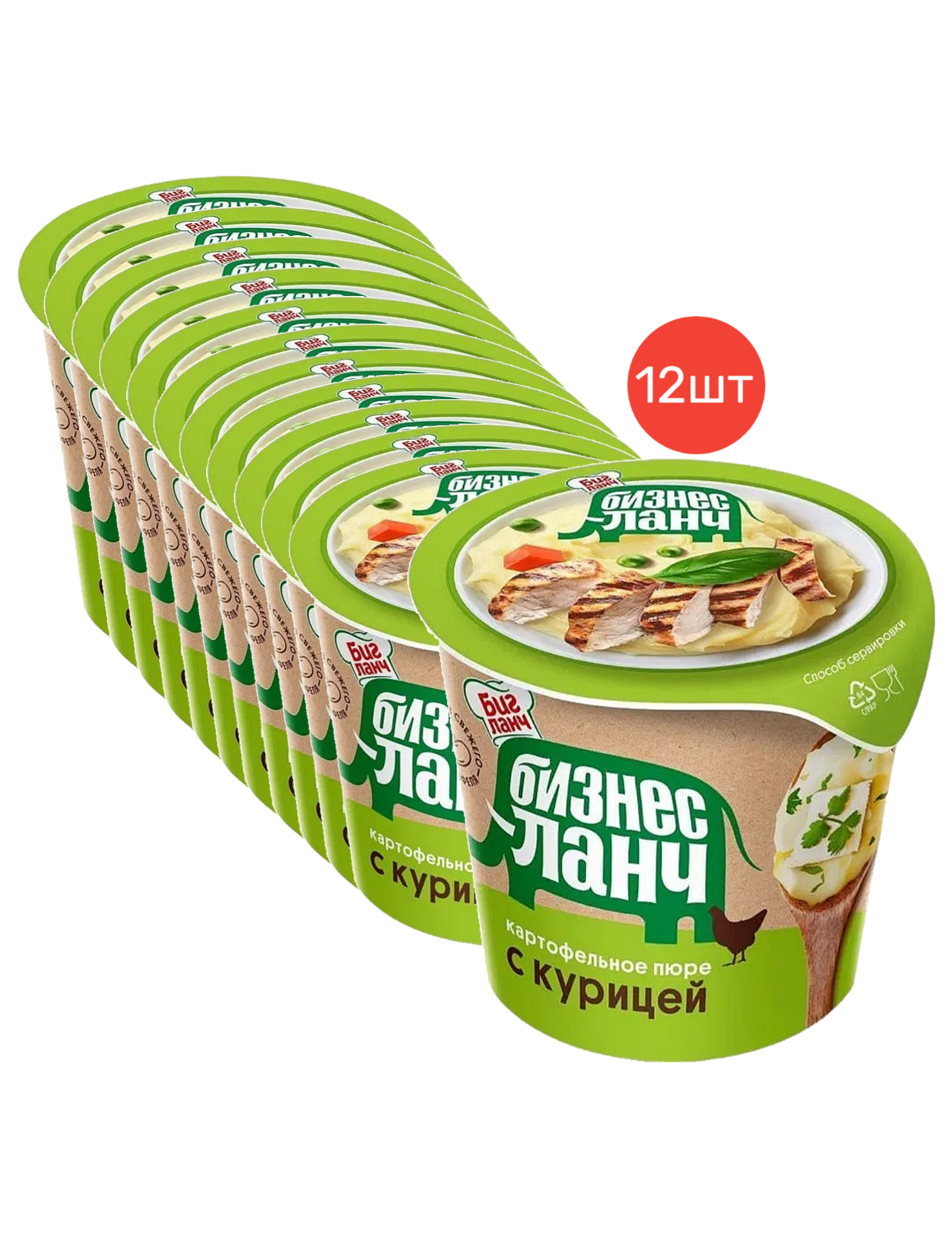Картофельное пюре "Бизнес Ланч" с курицей, стаканчик, 40 г 12 шт