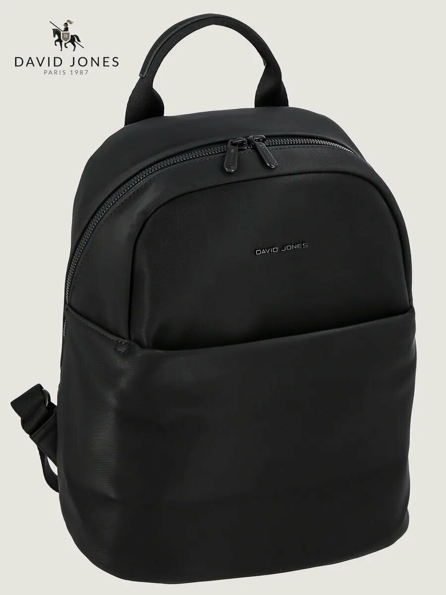 Сумка-рюкзак