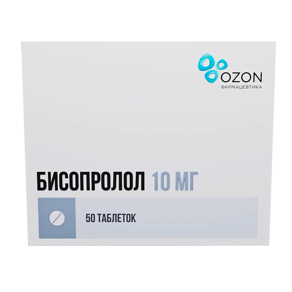 Бисопролол таблетки покрыт. плен. об. 10 мг 50 шт