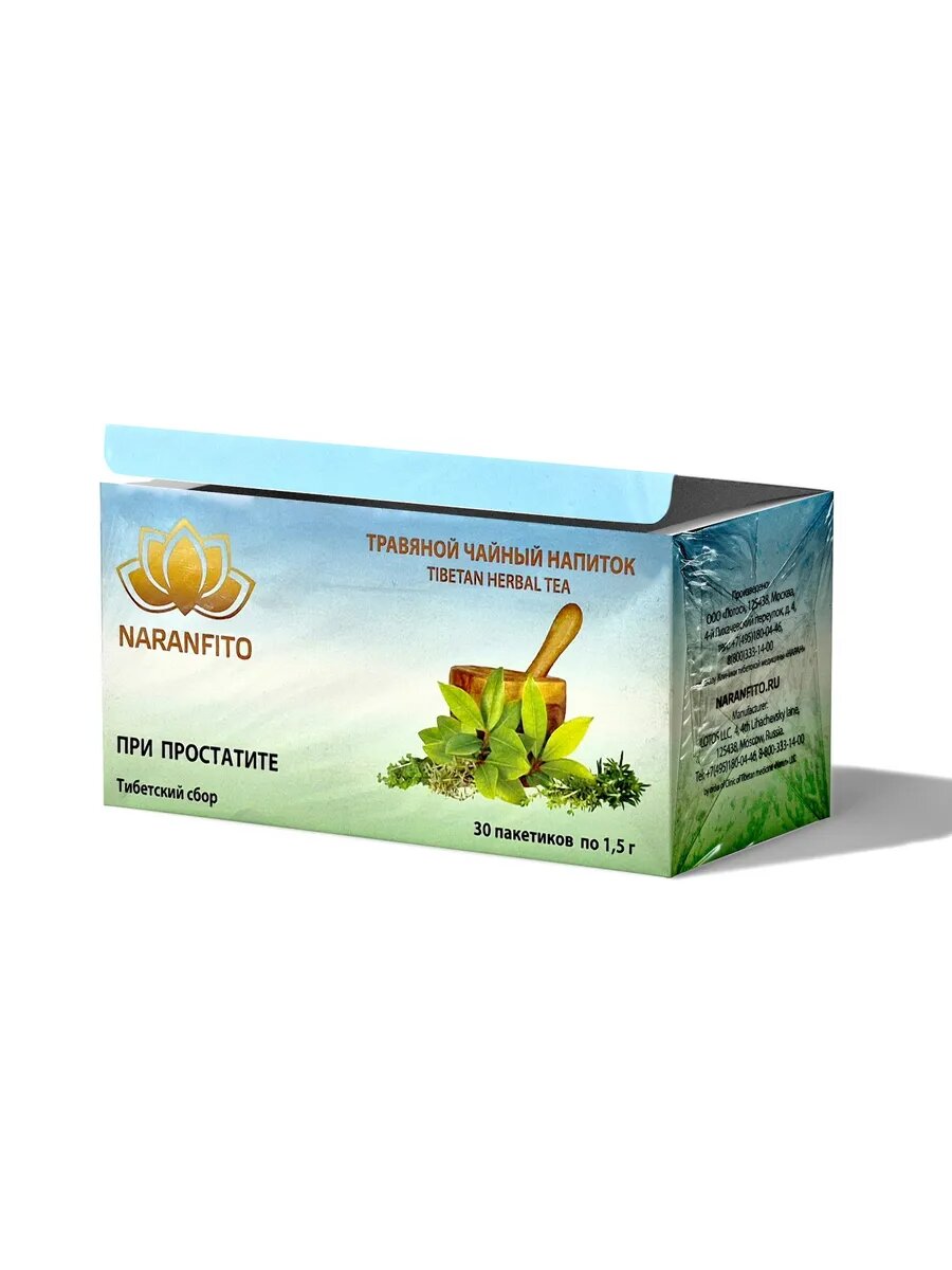 Травяной чайный напиток "При простатите", 30 пак. по 1,5 г