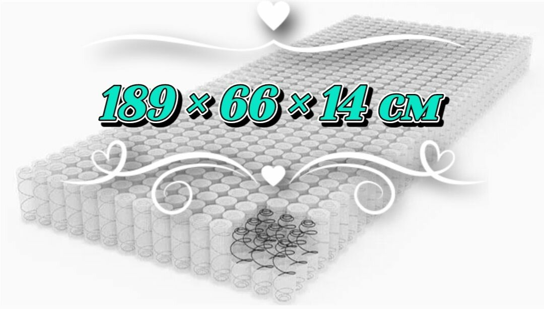 Пружинный блок