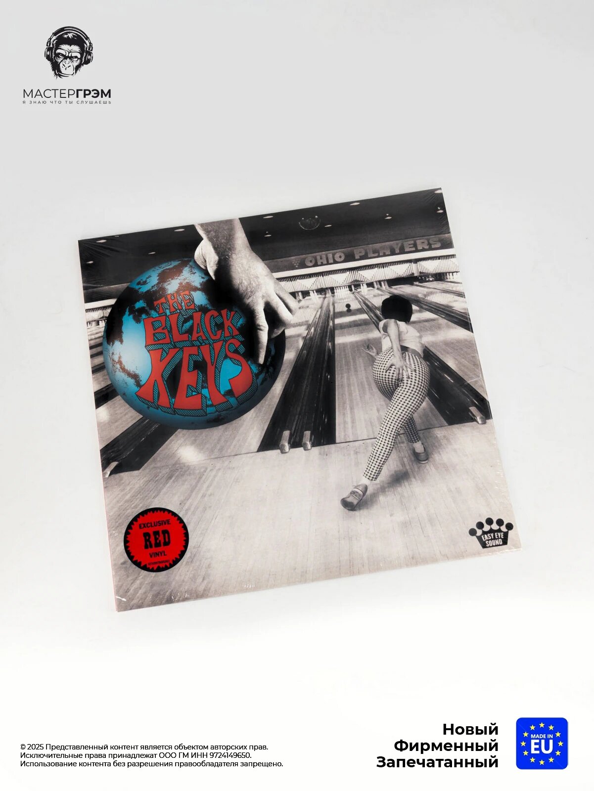 Виниловая пластинка The Black Keys - Ohio Players (LP, Красный винил) Limited, 2024