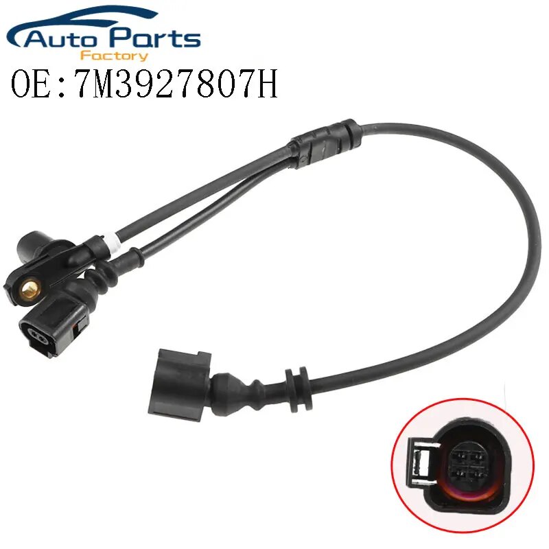 Новый передний левый датчик скорости колес ABS для Volkswagen VW Sharan Ford Galaxy Seat Alhambra 7M3927807H