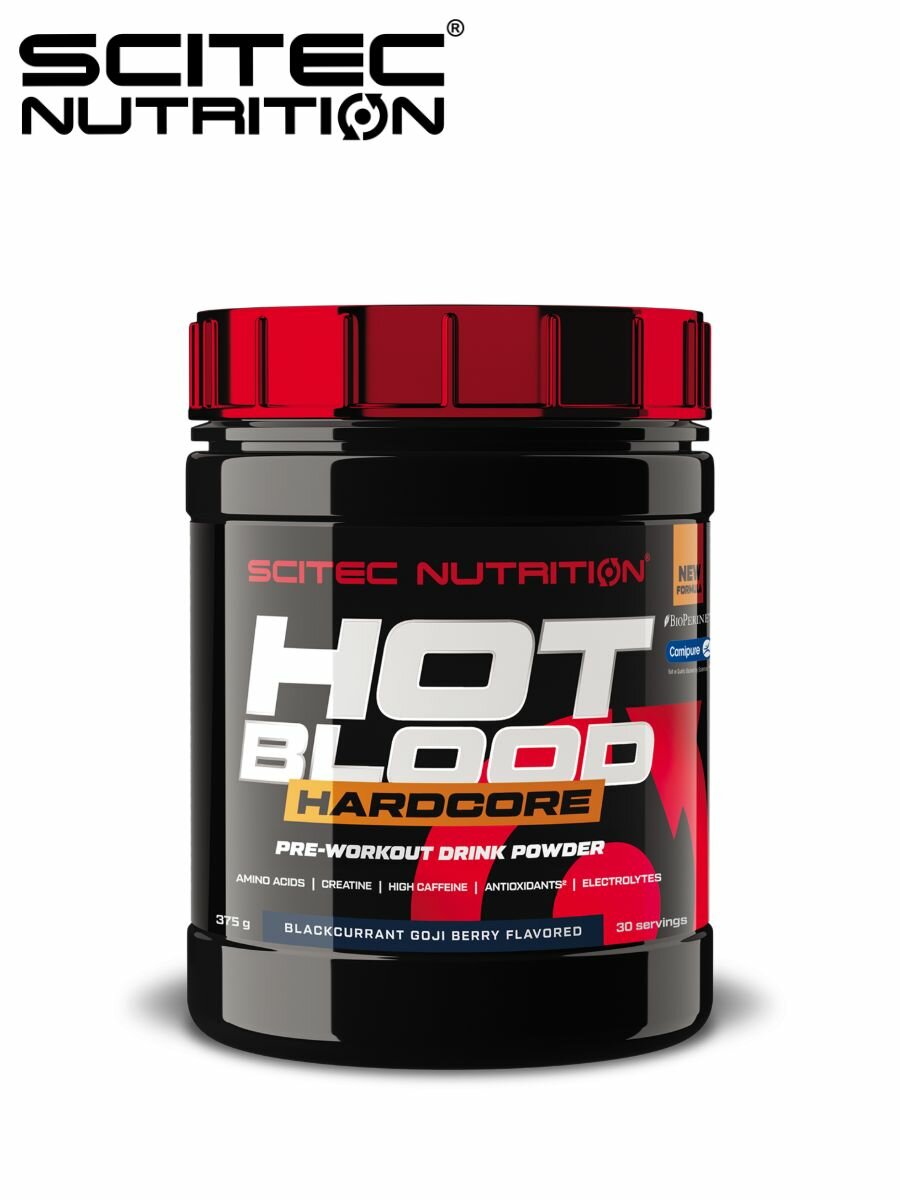 Предтренировочный комплекс Scitec Nutrition Hot Blood Hardcore 375 гр Черная смородина ягоды годжи