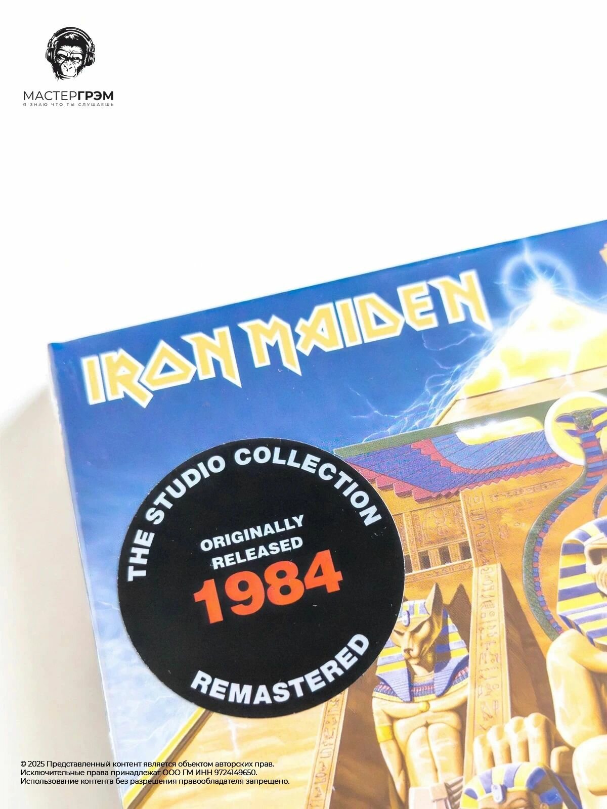 CD диск Iron Maiden - Powerslave (CD) 2019, Digipack — фото 1