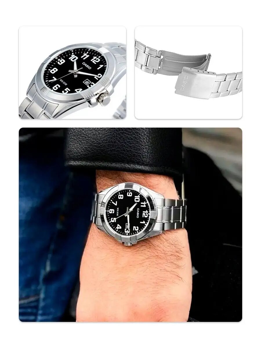 Наручные часы CASIO — фото 1