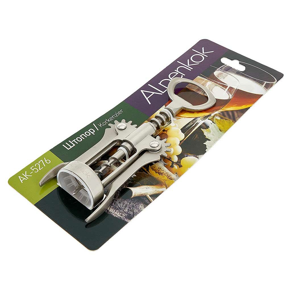 Штопор для вина металлический рычажный Alpenkok АК-5276, 18×5.5×3.5см
