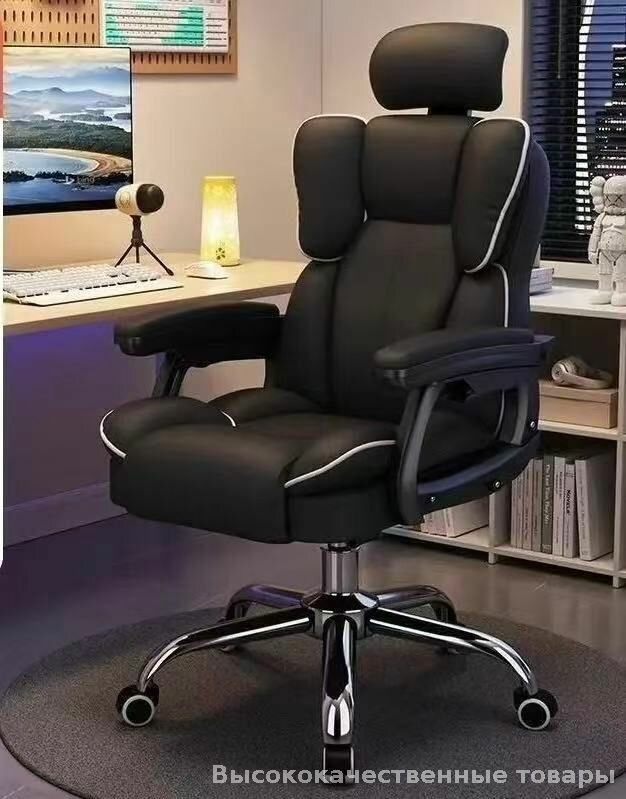 Бестселлер для геймеров, кресло