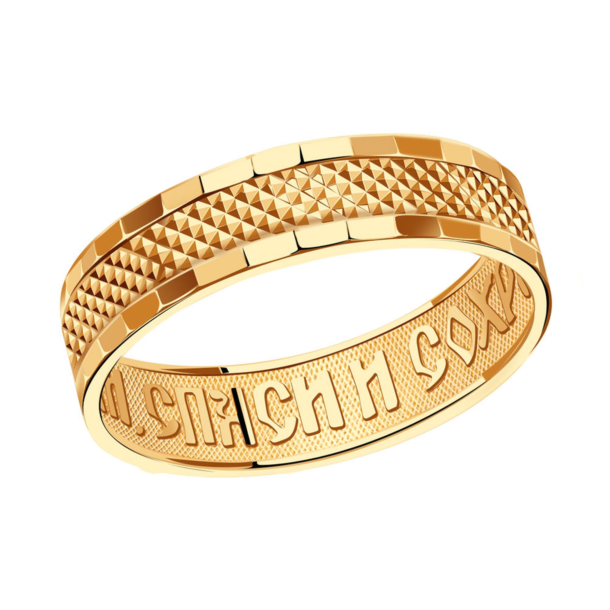 Кольцо, красное золото, 585 проба