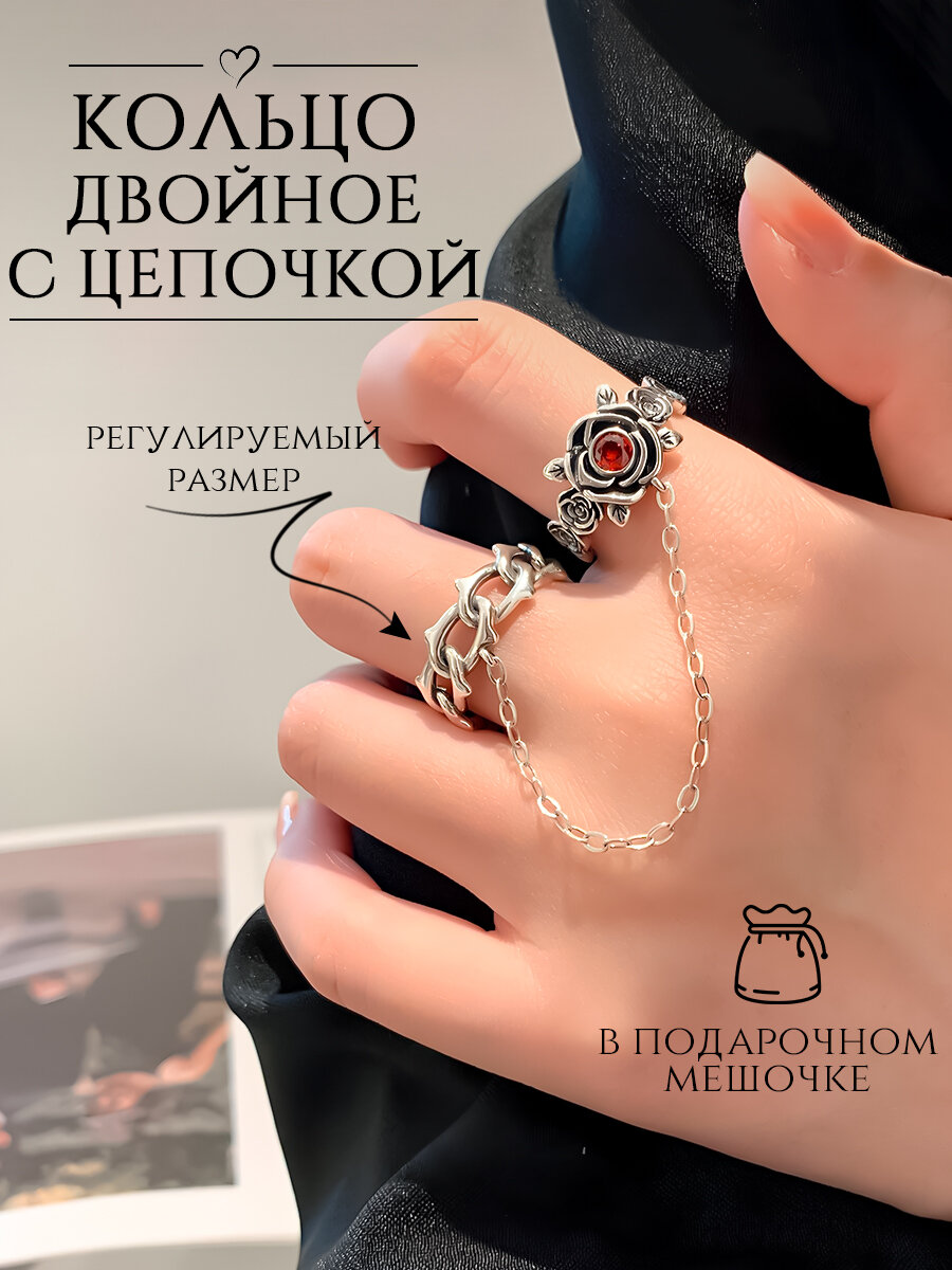 Кольцо, искусственный камень