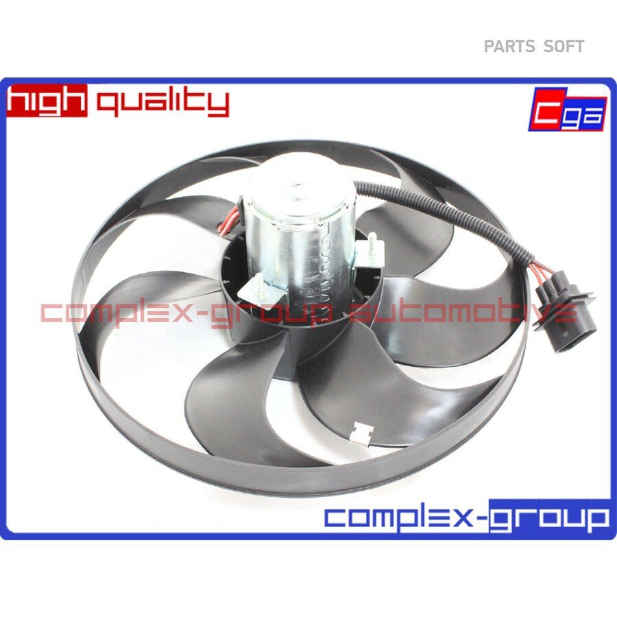 Диффузор радиатора от официального дистрибьютора, CGA, артикул 10FAN455RA