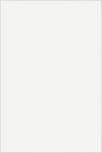 KERAMA MARAZZI Плитка Тигр Белый матовый глянц, 20x30, арт. (8063) (цена за 1.5 м2)