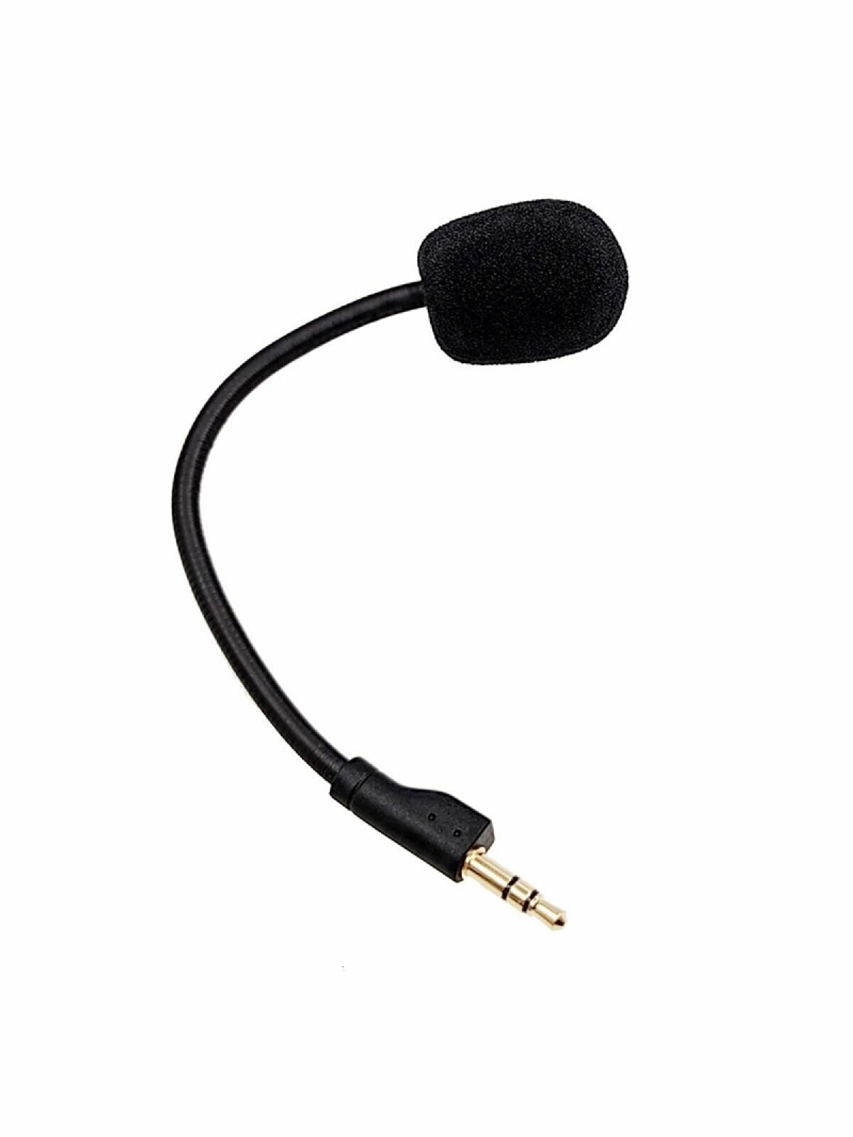 Микрофон Logitech G PRO X