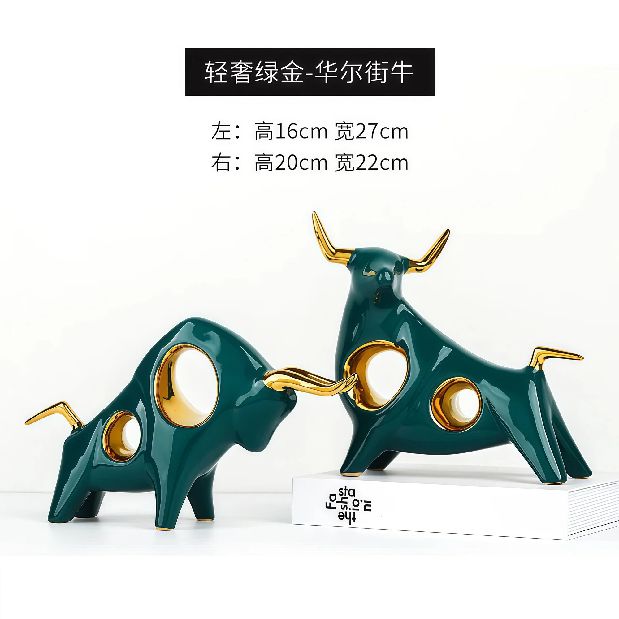 Керамический винный шкаф Hongher LJX, легкий, зеленое золото, 23 см