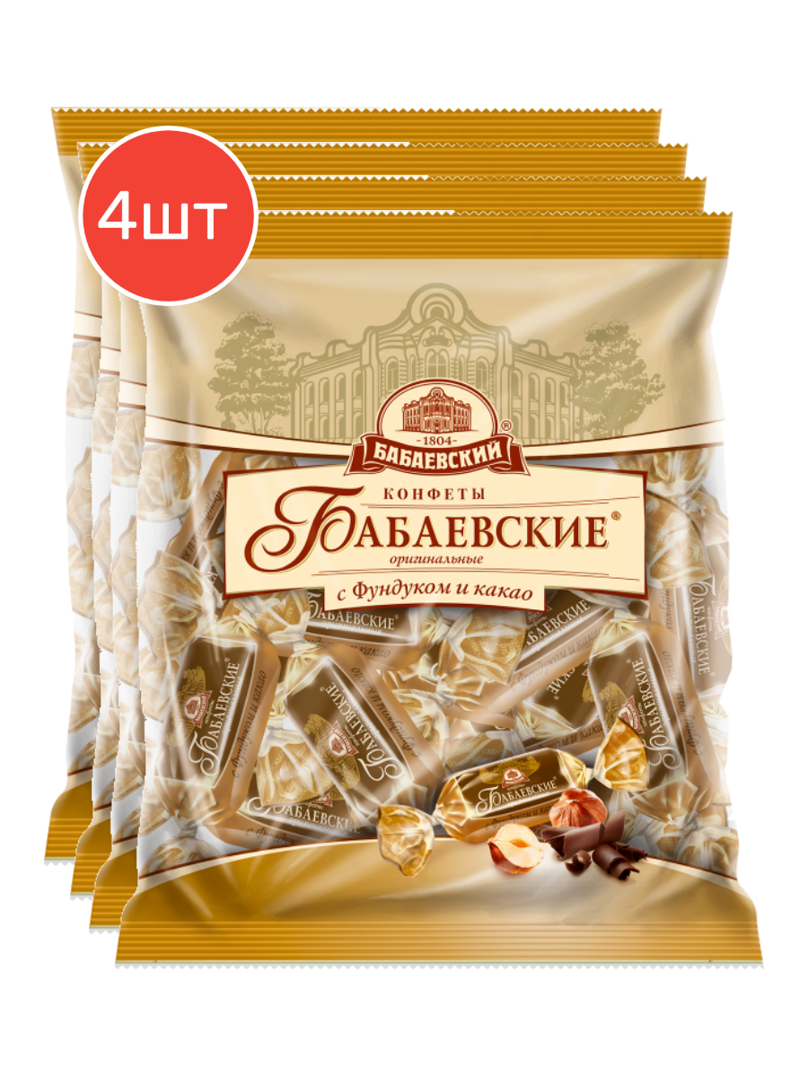Конфеты Бабаевские Оригинальные с фундуком и какао 200г 4шт