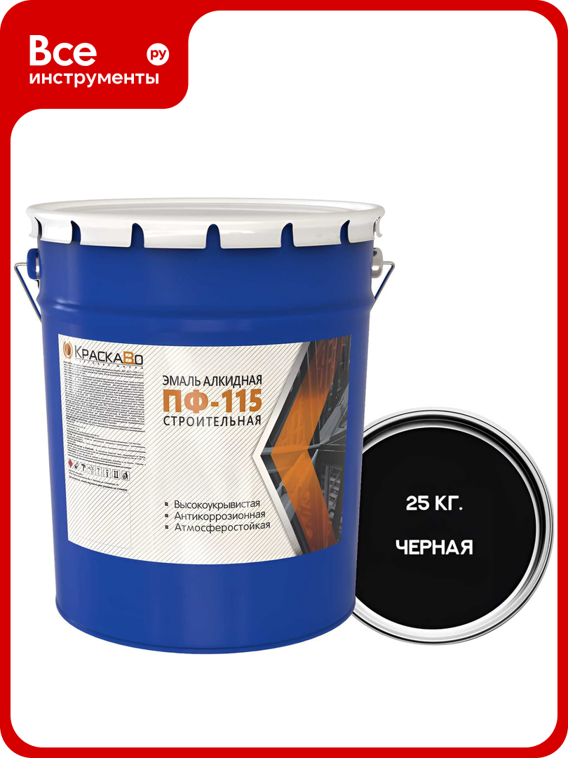 Эмаль ПФ-115 Москвичка КраскаВо черная строительная 25 кг 4620105771856, деревянная