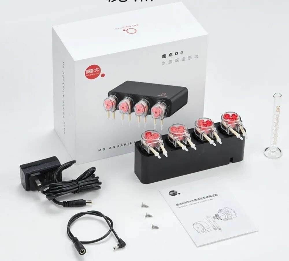 2025 автоматический Дозатор удобрений / Высококачественный импорт