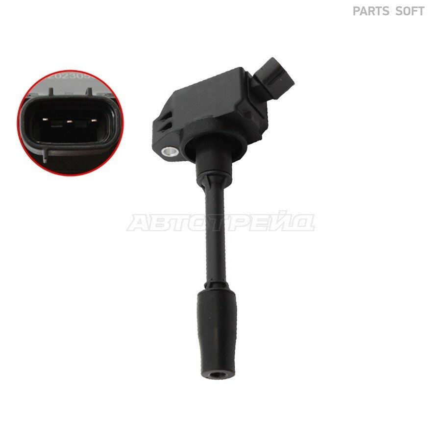 Катушка зажигания Lexus RX 08-15 / Toyota Camry 17-23 A25AFXS; V35AFTS SAT ST-86-0045 | цена за 1 шт