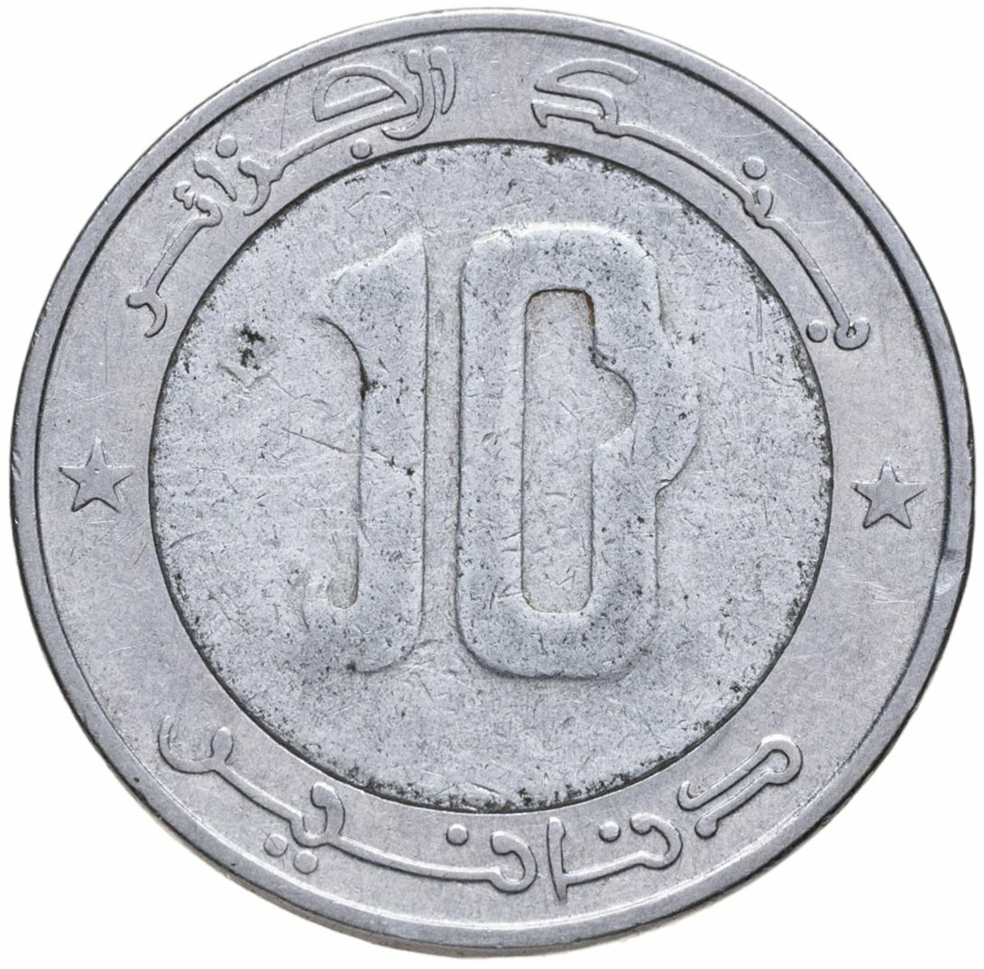Алжир 10 динаров (dinars) 1992