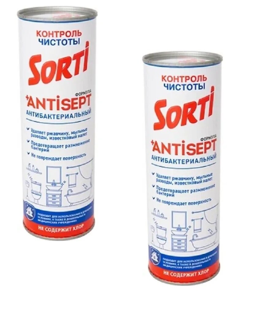 Чистящее средство Sorti Контроль чистоты 500г, 2шт