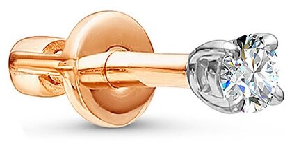 Пирсинг, красное золото, 585 проба, родирование, бриллиант