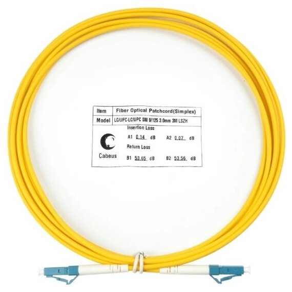 Патч-корд оптический Cabeus simplex LC-LC 9/125 sm 3м LSZH