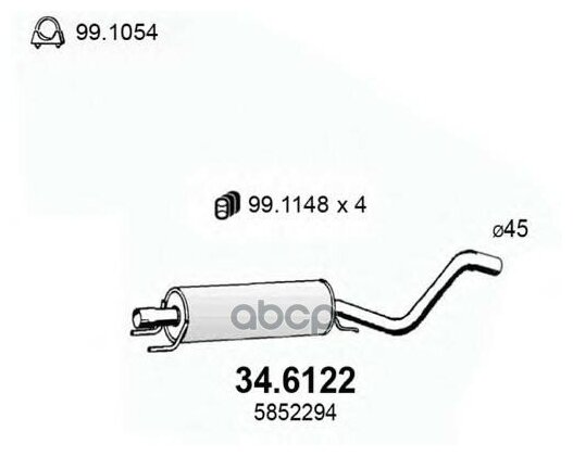 Глушитель средняя часть ASSO арт. 34.6122
