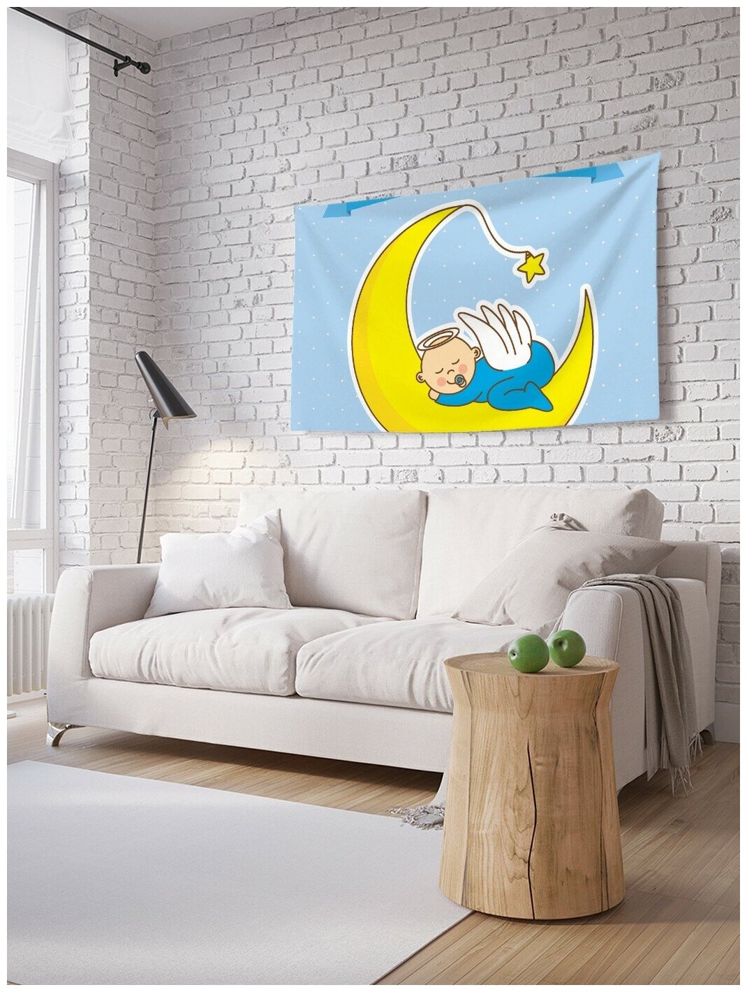 Фотопанно на стену горизонтальный постер 150х200 "Мое крещение", JoyArty