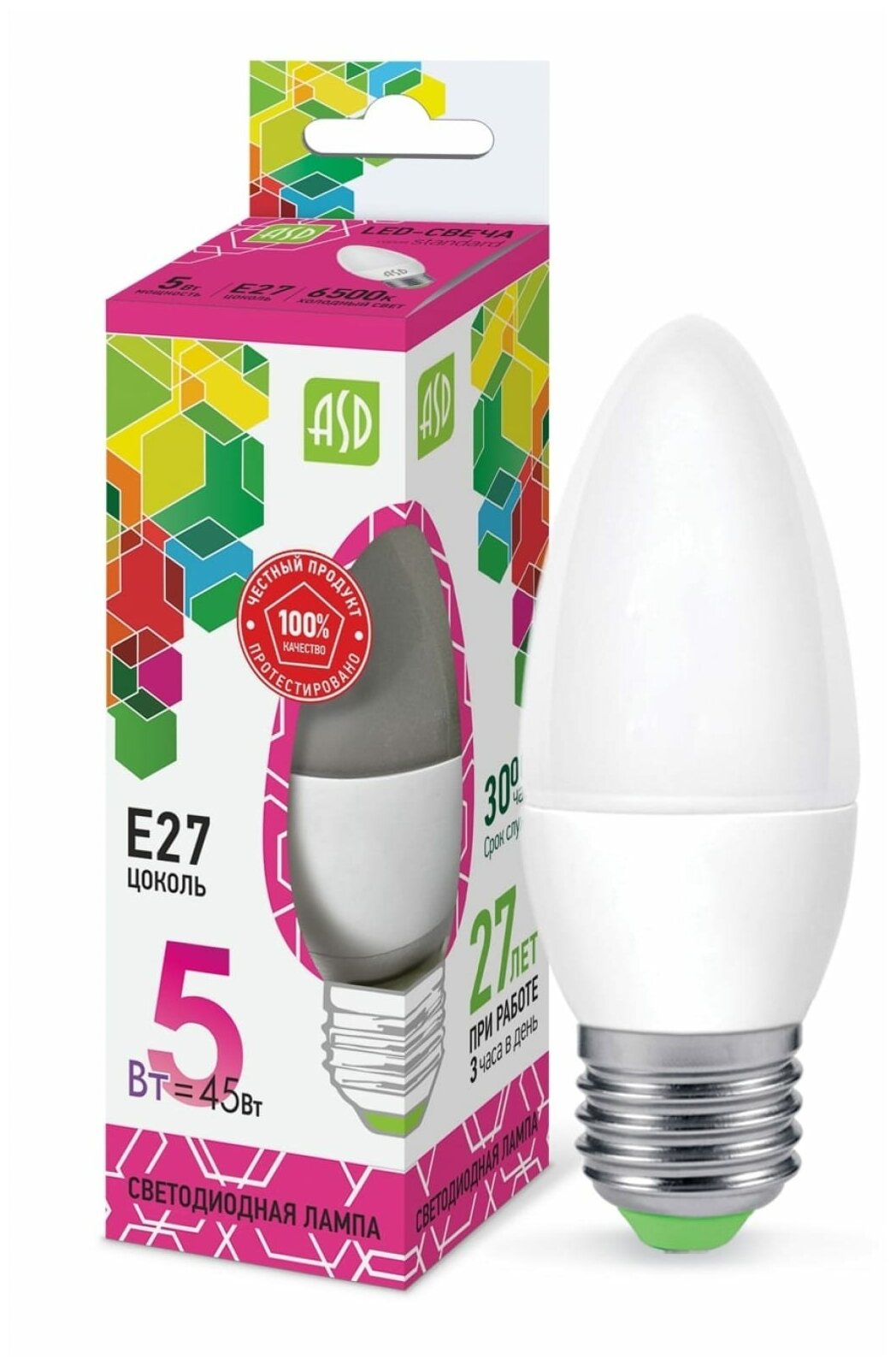 Лампа светодиодная LED-СВЕЧА-standard 5Вт 230В Е27 6500К 450Лм ASD