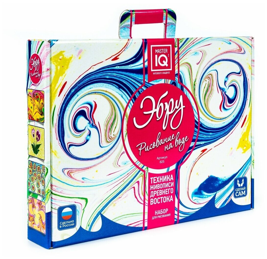 Набор для детского творчества-рисование на воде Эбру. арт. 825/ГЛ
