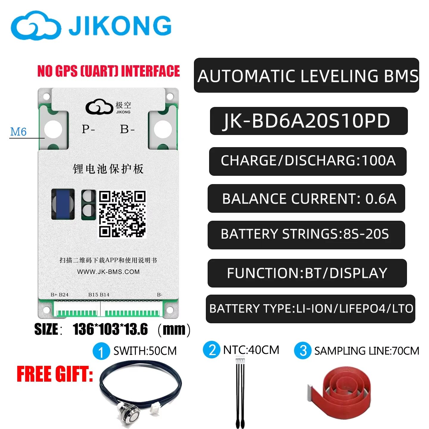 JIKONG JKBMS Smart BMS для литий-ионных аккумуляторов 8S-24S JK-BD6A20S10PD