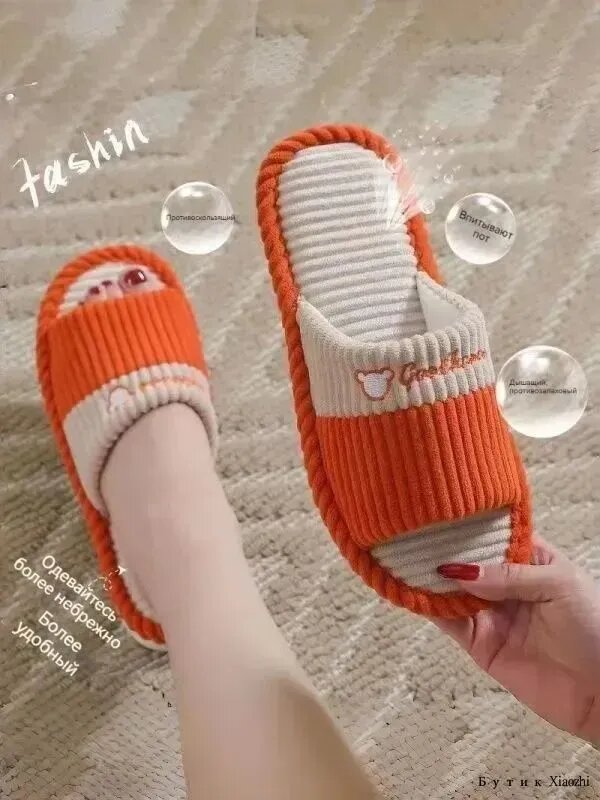 Кашне