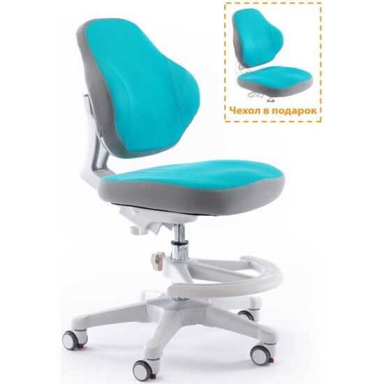 Кресло детское Ergokids GT Y-405 KBL ortopedic