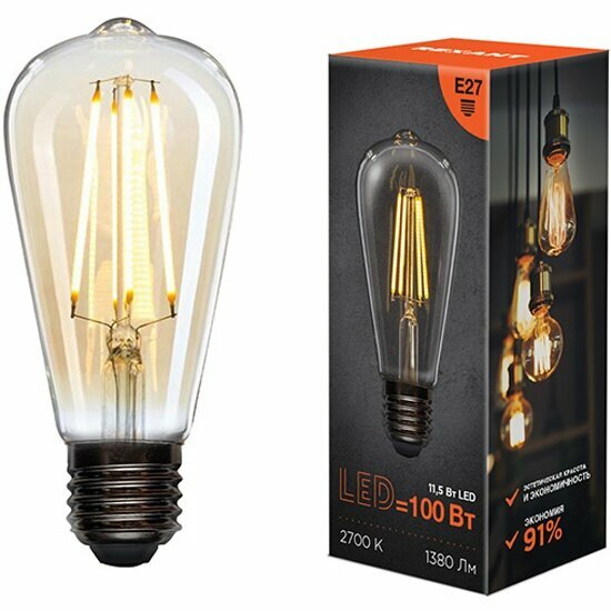 Лампа филаментная Rexant Груша ST64, 11.5 Вт, 1380 Лм, 2700K, E27 в прозрачной колбе