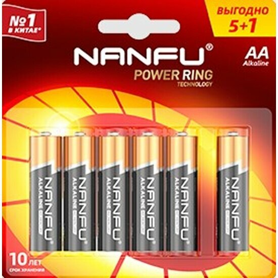 Батарейка Nanfu AA (5+1шт.) (LR6 6B(5+1))