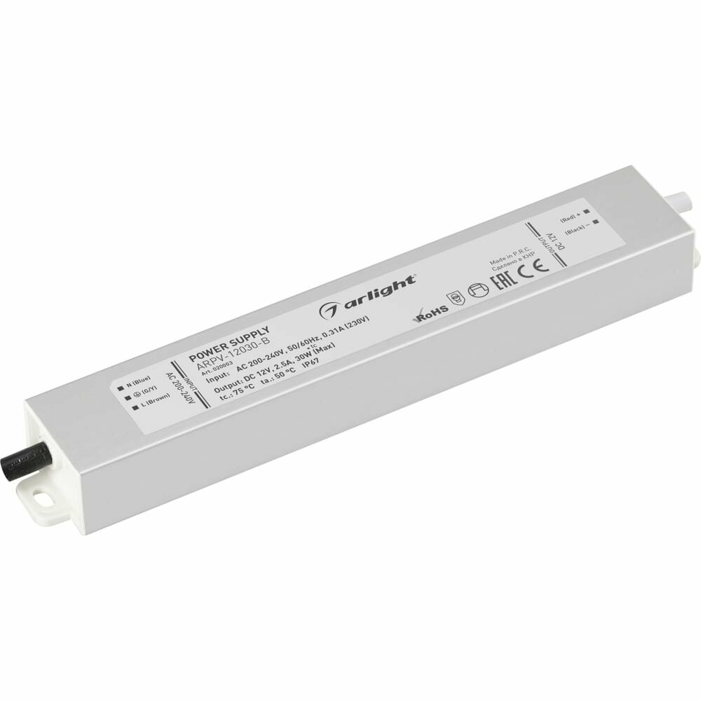 Блок питания Arlight ARPV-12030-B 020003