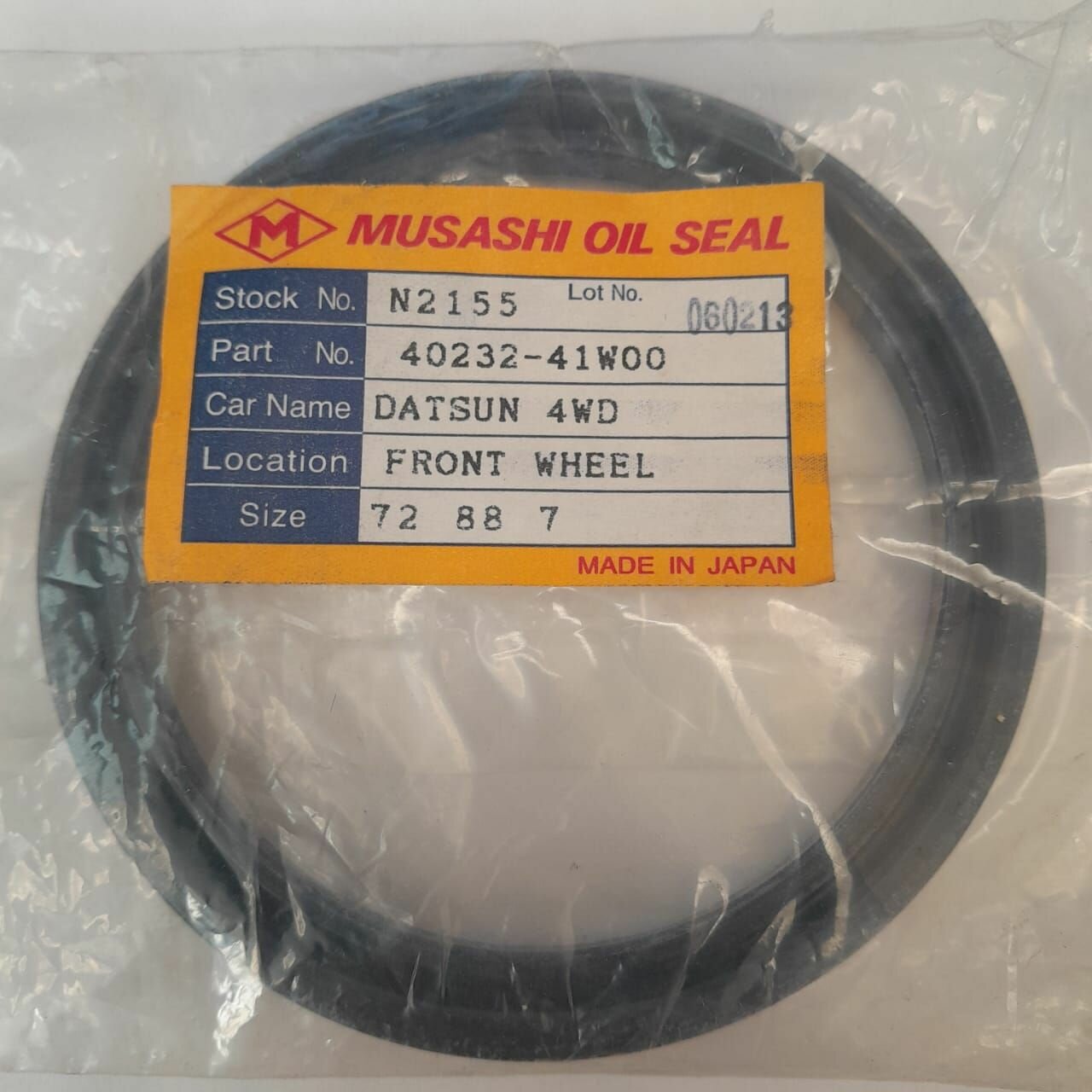 Сальник ступицы передний Musashi N2155 Nissan Datsun 720 4wd 1980 - 1981. OEM: 40232-41W00
