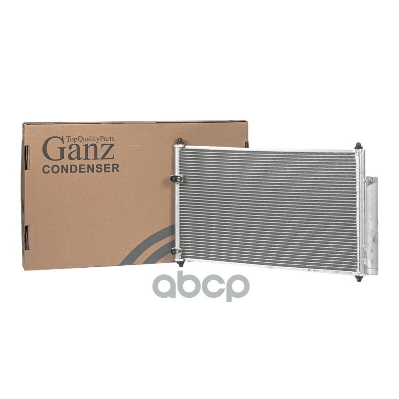 Радиатор кондиционера GANZ арт. GIC06162