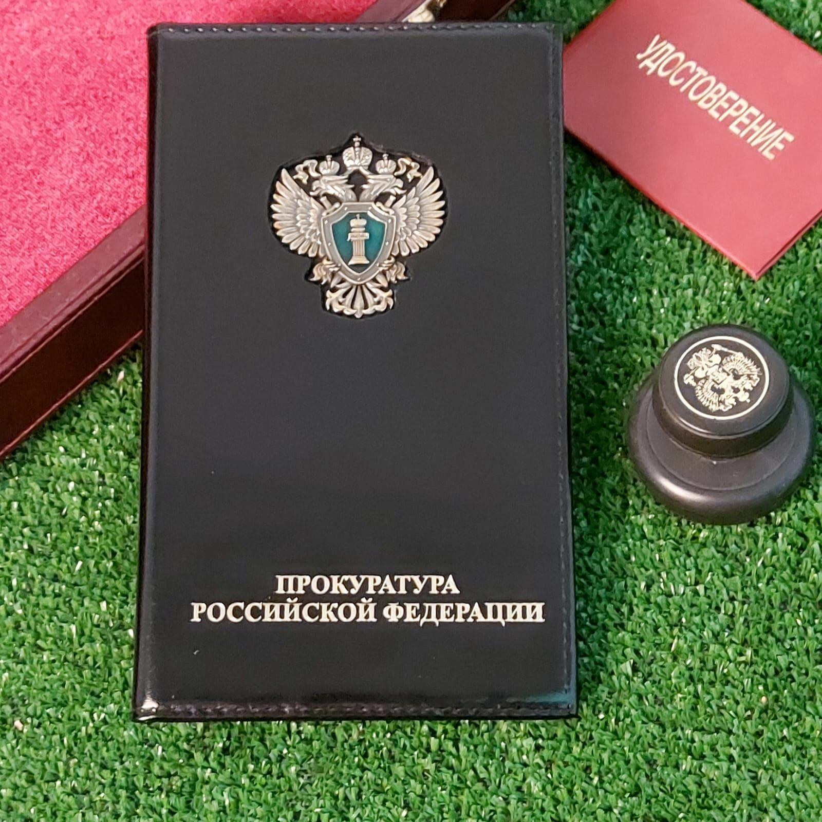 Визитница HAKKI